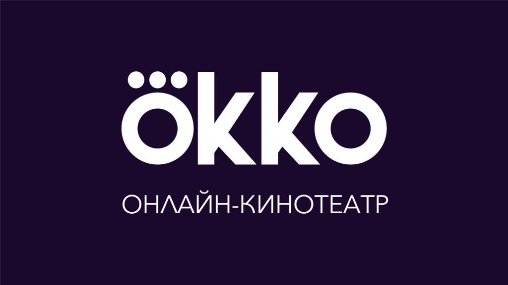 Реплика: О чем договорился Okko в Беларуси? - ObOb.TV - Обозрение ...
